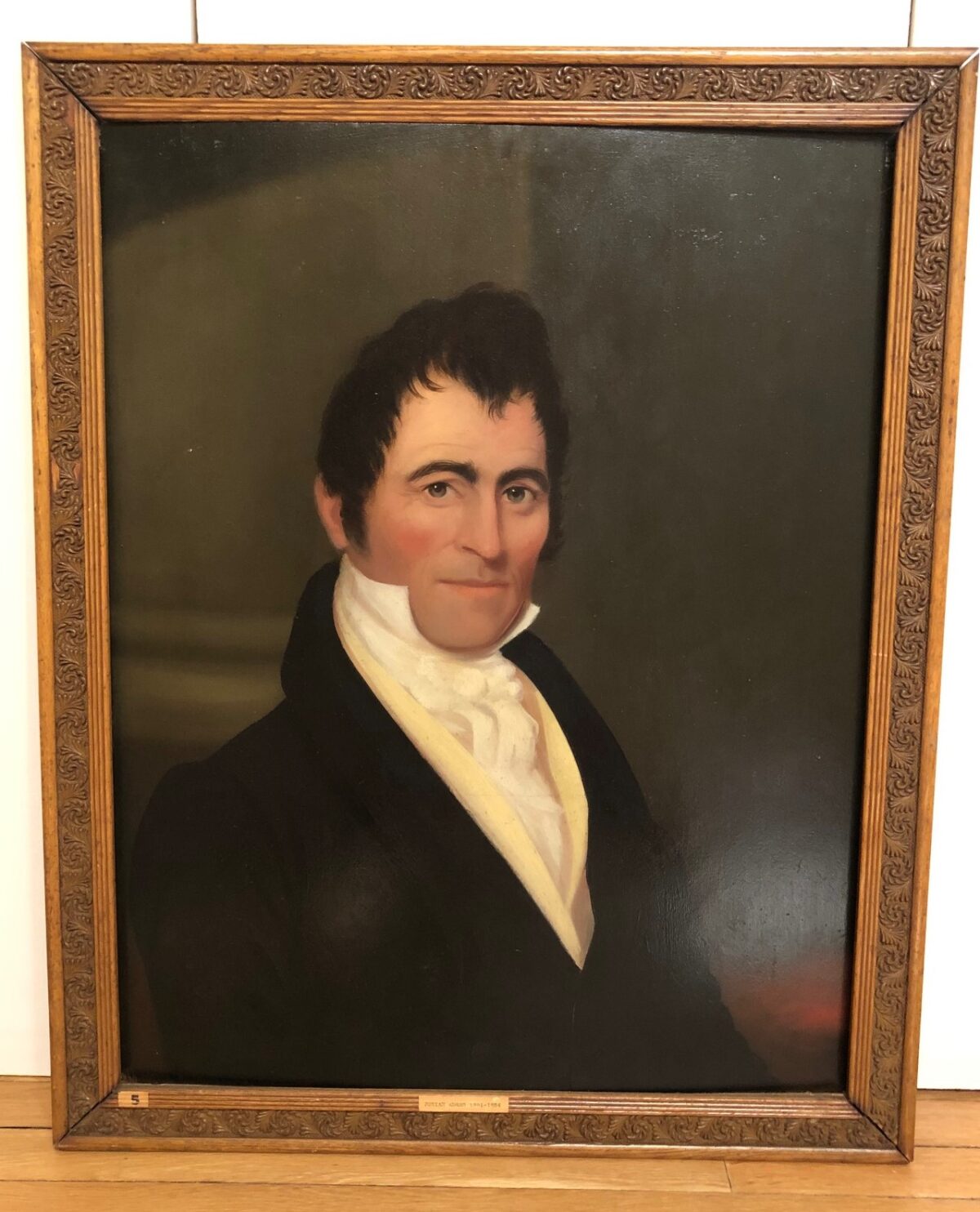 Josiah Adams – Framingham Biographies